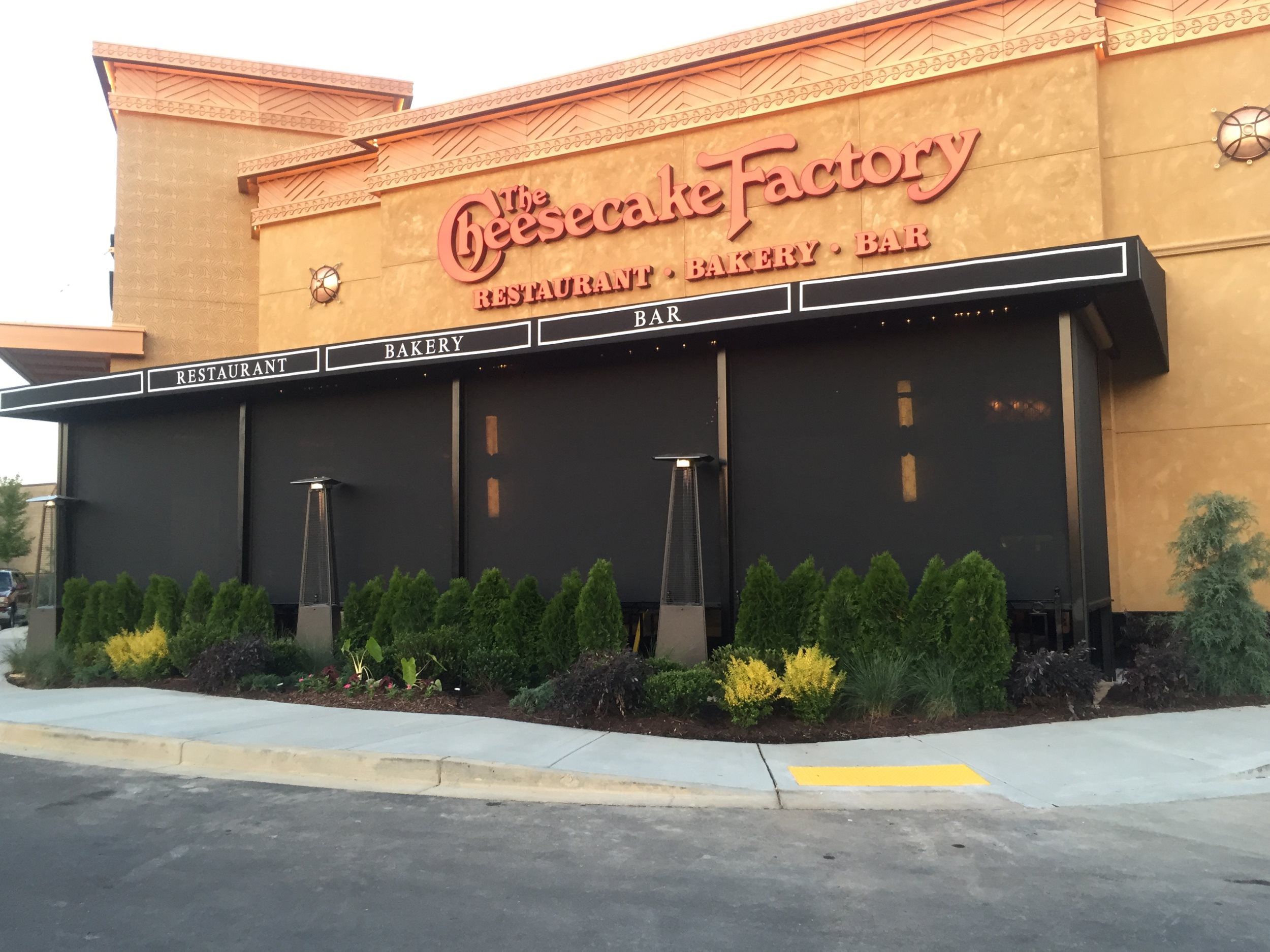 Progressive Screens – Central Iowa Smart Design